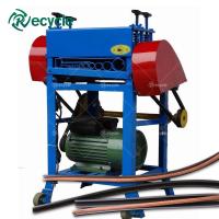 China Environment Protection Copper Wire Cable Peeling Stripper Machine for Stripping Needs for sale