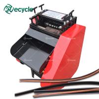 China Customized Voltage Red Blue Copper Cable Stripper Wire Peeling Machine for Industrial for sale