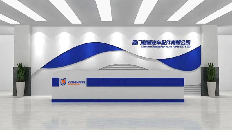 Xiamen Changshun Auto Parts Co., LTD