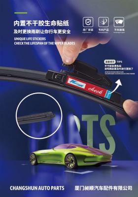 China 1 Pack Car Wiper Stands Materials for Durability and Long-lasting for sale