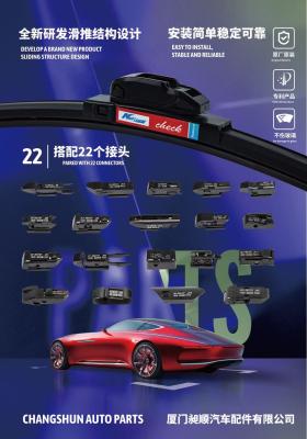 China 1 Pack Car Wiper Stands Materials for Durability and Long-lasting for sale