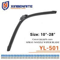China Flexibility Black Car Front Wiper Low Noise Level Front Screen Wipers for sale