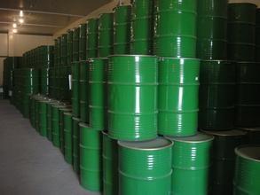 China 100% apple juice concentrate with 70% brix for sale