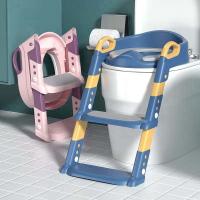 Quality Solid Pattern Type Children Potty Ladder Toilet Seat With Soft Cushion for sale