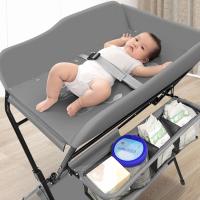 China Height Adjustable Multi-Functional Baby Changing Station  Newborn Changing Table for sale