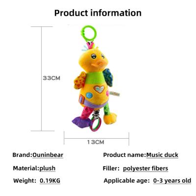 China Customize Logo Koala Small Plush Toys Talking Plush Doll Environmental Friendly for sale