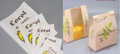 Китай ОСМОТРА КОМПЬЮТЕРА РЕГИСТРА ЦВЕТА ПЕЧАТНОЙ МАШИНЫ FLEXO СОЛОМА СУМКИ БУМАЖНОГО СТАКАНЧИКА ОБРАБОТКИ КОРОНЫ ЛАМПЫ СИД СУШИЛЬЩИКА АВТОМАТИЧЕСКОГО УЛЬТРАФИОЛЕТОВАЯ продается