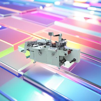 Китай MQ-350Z - Высокоскоростное точное резка на расфасовке для максимального питания материала ширина до 350 мм продается