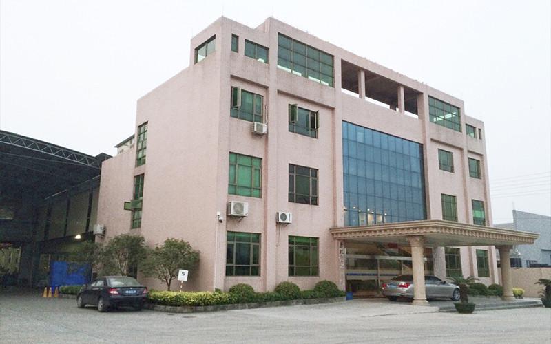 Επαληθευμένος προμηθευτής Κίνας - Guangzhou Smart Dragon Co., Ltd.