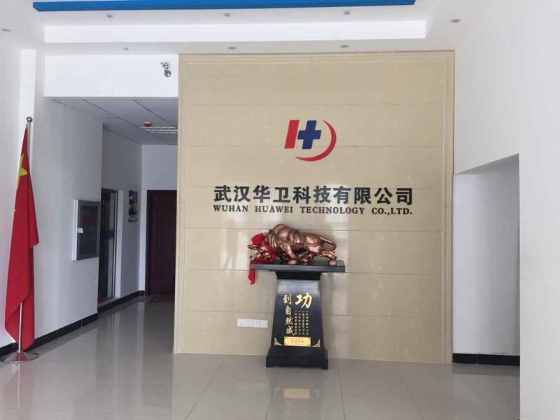 Επαληθευμένος προμηθευτής Κίνας - Wuhan Huawei Technology Co., Ltd.