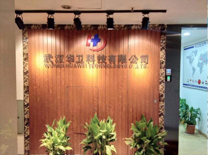 Επαληθευμένος προμηθευτής Κίνας - Wuhan Huawei Technology Co., Ltd.