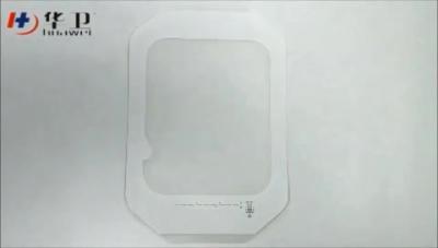 China transparent wound catheter fixing plaster for sale