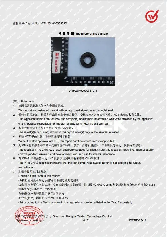 China Supplier Mechanical Shaft FKM FPM Rubber Oil Seal Ring Lip Seal Machinery Seal