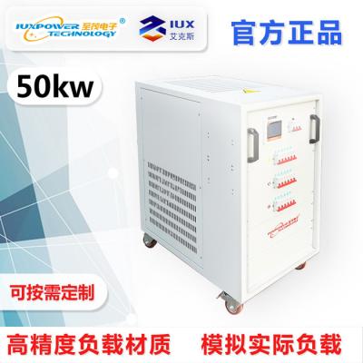 China Three phase AC 60kW load bank with pure resistive AC load for sale