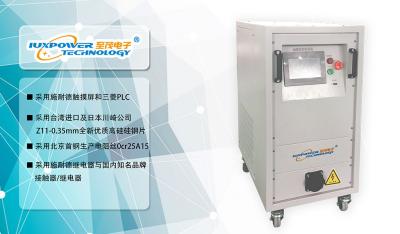 China ACLOADBANK DC LOADBANK for sale