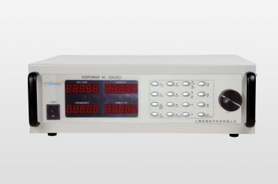 China AC frequency conversion regulated power supply, custom 50HZ to 60Hz, 60HZ to 50HZ for sale