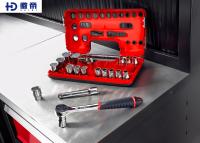 Quality Global FACOM Aviation Aircraft Maintenance Tools Assembly Custom for sale