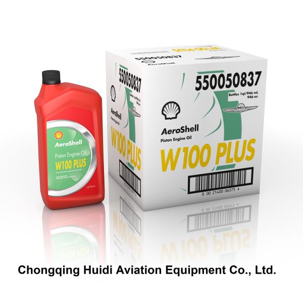 Quality Monograde AeroShell Engine Oil W100 Plus Aviation Engine Oil for sale