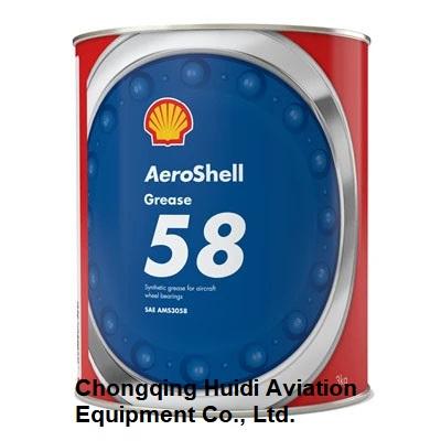 Quality AeroShell Grease 58, An Advanced General Purpose and Wheel Bearing Grease for sale