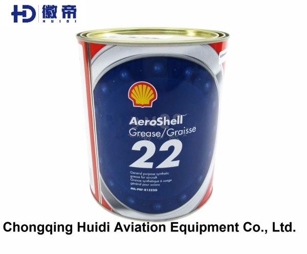 Quality AeroShell Grease 22, Both High and Low Temperature Performance for sale