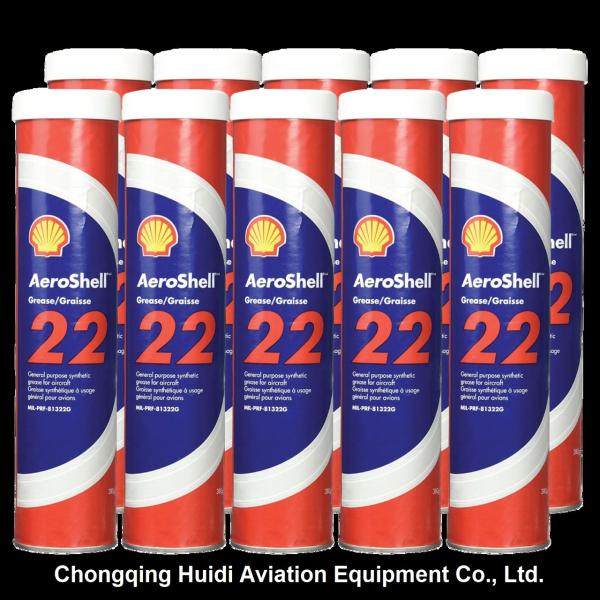 Quality AeroShell Grease 22, Both High and Low Temperature Performance for sale