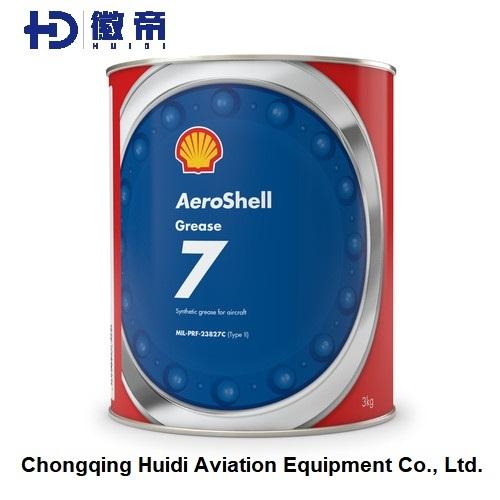 Quality AeroShell Grease 7, for High Load Gear and Actuator Screw Mechanisms for sale