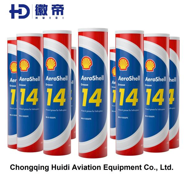 Quality AeroShell Grease 14 A Helicopter Multi-Purpose Grease Thickened From Mineral Oil for sale