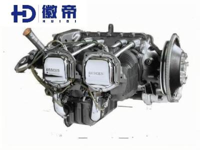 China Lycoming IO-320 Vliegtuigmotor 150-160 pk brandstofinjectie Te koop