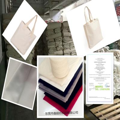 China China supplier GRS Recycle cotton Plain Twill fabric canvas with certificate for sale