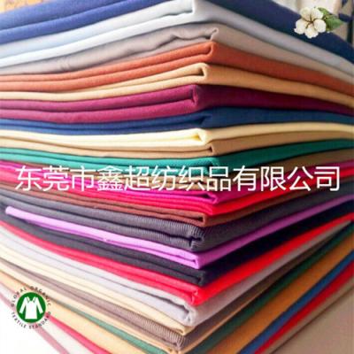 China Manufactary 100% GOTS certifide Organic Cotton Twill Solid Fabric for quilts 30NE*30NE for sale