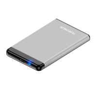 China TOROSUS P2503 External Solid State Drive for sale