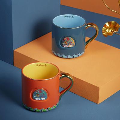 China Taça de café artesanal 3d em relevo de alto valor criativa usada para café da manhã e chá da tarde à venda