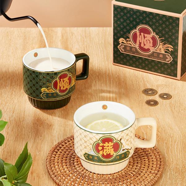 Quality Ready To Ship In Stock Creative Chinese-Style Stacking Ceramic Mug With Gift Box for sale