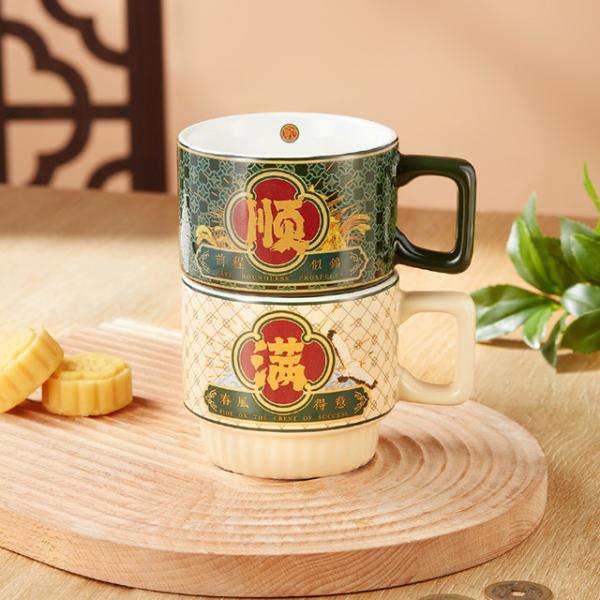 Quality Ready To Ship In Stock Creative Chinese-Style Stacking Ceramic Mug With Gift Box for sale