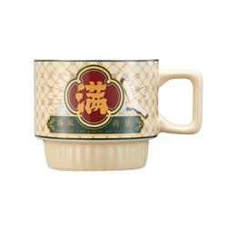 Quality Ready To Ship In Stock Creative Chinese-Style Stacking Ceramic Mug With Gift Box for sale