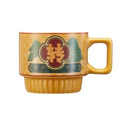 Quality Ready To Ship In Stock Creative Chinese-Style Stacking Ceramic Mug With Gift Box for sale