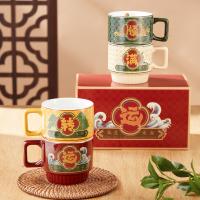 China Space-saving Ceramic Stacking Mug For Thanksgiving Presents for sale