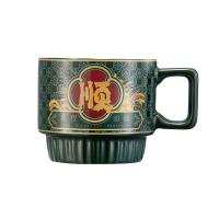 China Space-saving Ceramic Stacking Mug For Thanksgiving Presents for sale