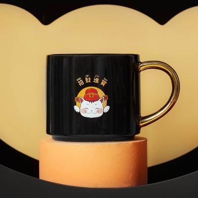 China Lebensmittelsicherheit und Komfort Geschirrspüler Sicheres Farbwechsel-Keramikbecher Personalisierte Kaffeebecher für Geschenkdekoration zu verkaufen