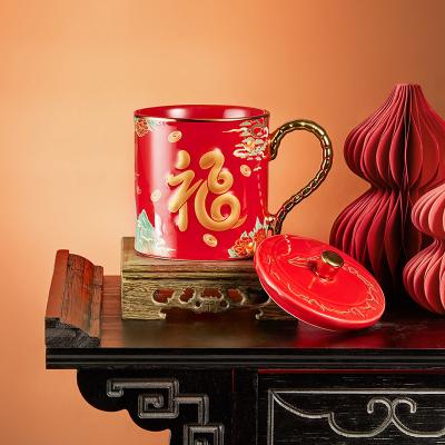 China Artistiek decal schilderen Keramische koffiebeker in cadeaubon Te koop