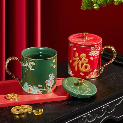 China Artistiek decal schilderen Keramische koffiebeker in cadeaubon Te koop
