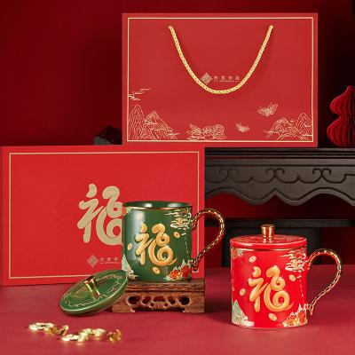 China Artistiek decal schilderen Keramische koffiebeker in cadeaubon Te koop