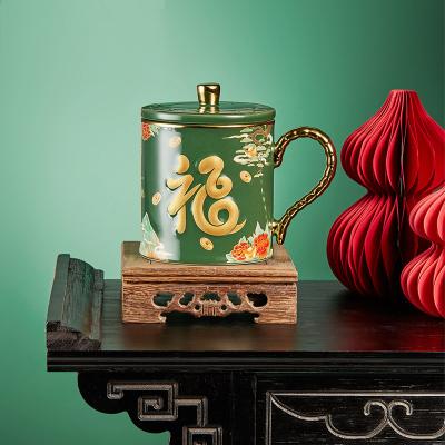 China Artistiek decal schilderen Keramische koffiebeker in cadeaubon Te koop