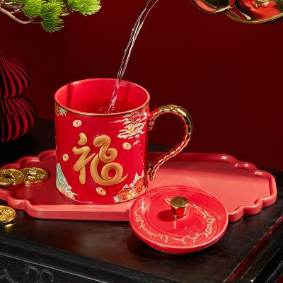 China Artistiek decal schilderen Keramische koffiebeker in cadeaubon Te koop