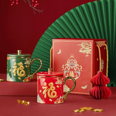 China Artistiek decal schilderen Keramische koffiebeker in cadeaubon Te koop