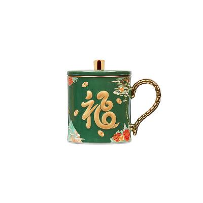 China Artistiek decal schilderen Keramische koffiebeker in cadeaubon Te koop
