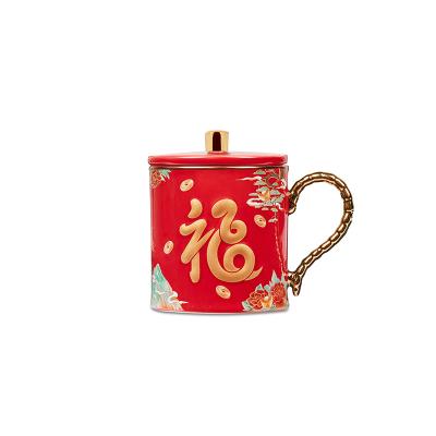 China Artistiek decal schilderen Keramische koffiebeker in cadeaubon Te koop