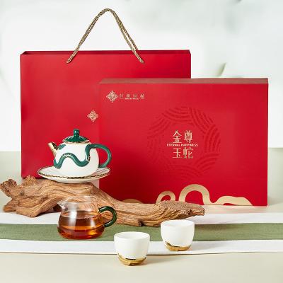Cina Perfetta combinazione di stile e sicurezza con un set ceramico per il tè e il caffè in vendita