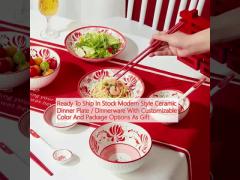 In Stock Modern Style Ceramic Dinner Plate Dinnerware With Customizable Options As Gift