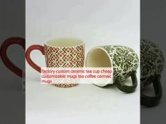 Factory custom ceramic tea cup cheap customizable mugs tea coffee cermaic mugs
